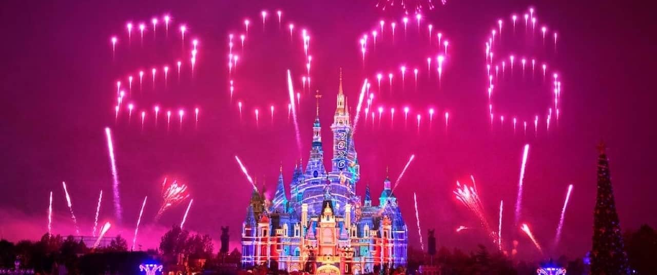 Shanghai Disney Kicks Off Its 10th Anniversary With Magic Plus | Theme ...